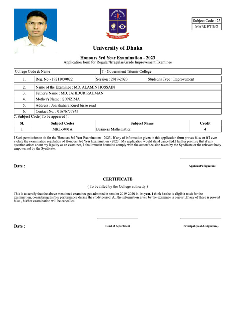 Improvedment Formfill Up 2024 - 1 | PDF