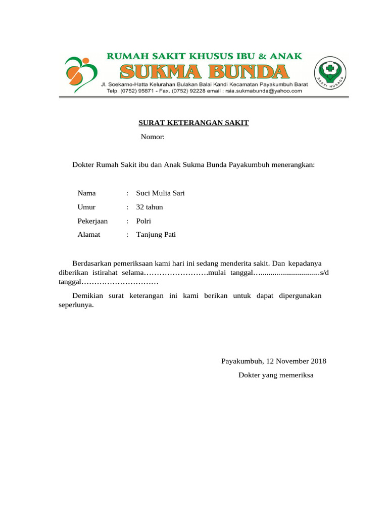 Surat Keterangan Sakit Suci Mulia Sari | PDF