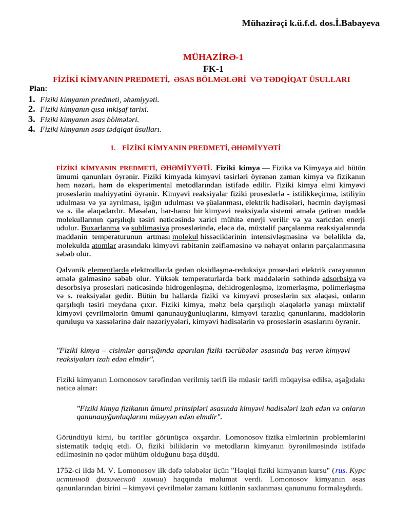 FK-1 Mühazirə | PDF