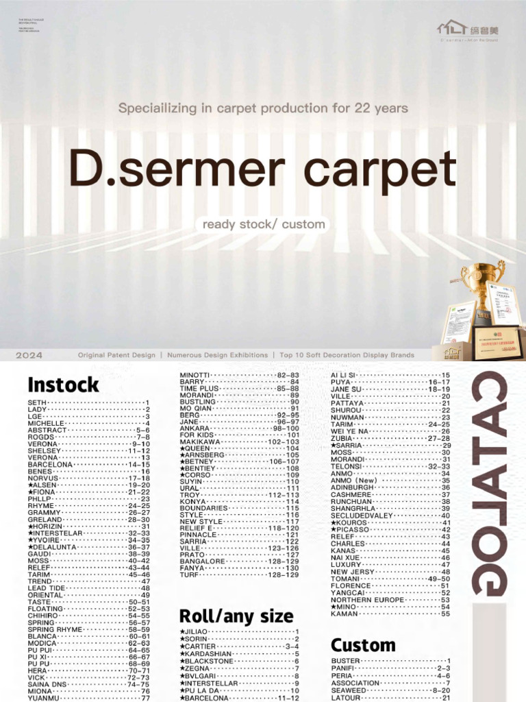 2024 D.sermer Carpet (Ys) | PDF