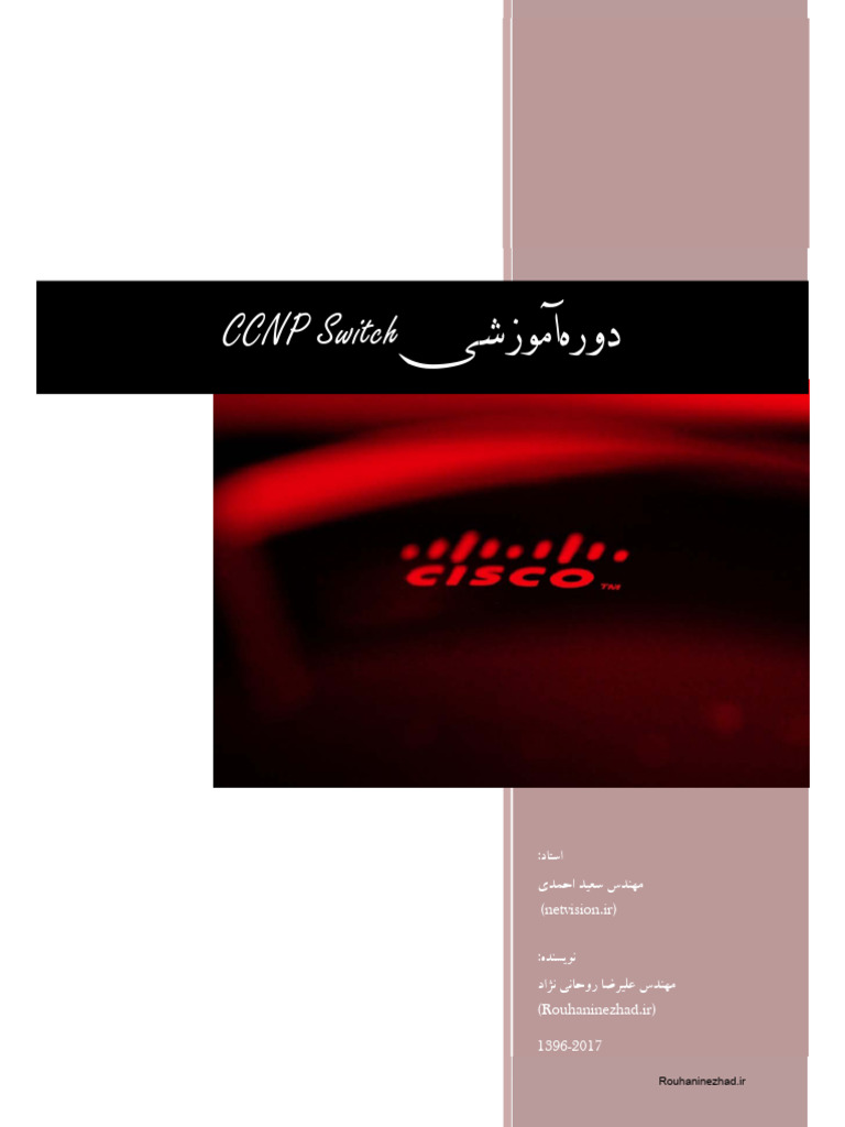 CCNP SWITCH 01 | PDF