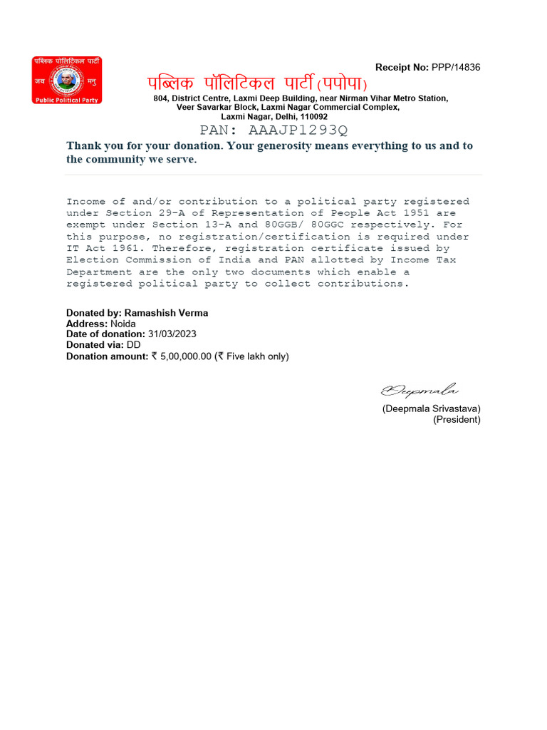 Receipt Ramashish | PDF