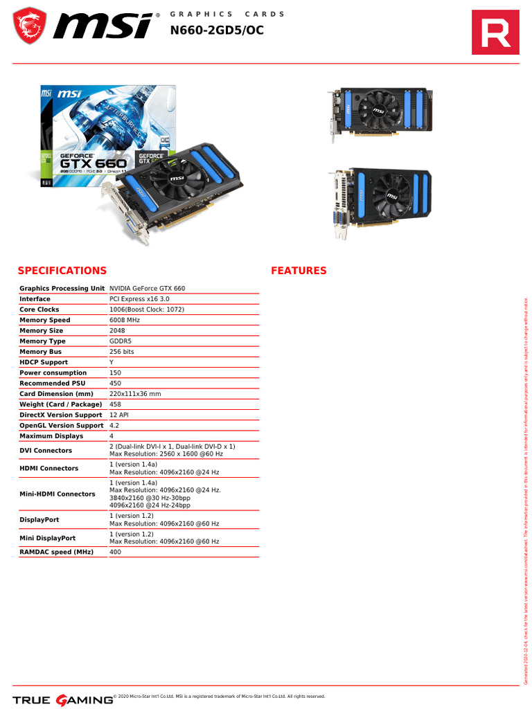 N660-2GD5OC | PDF