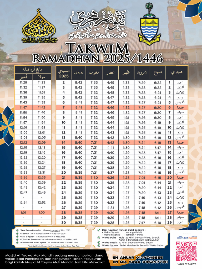 Takwim | PDF