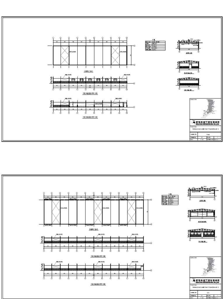 Multiplier Farm Quotation Drawings-20250215 | PDF