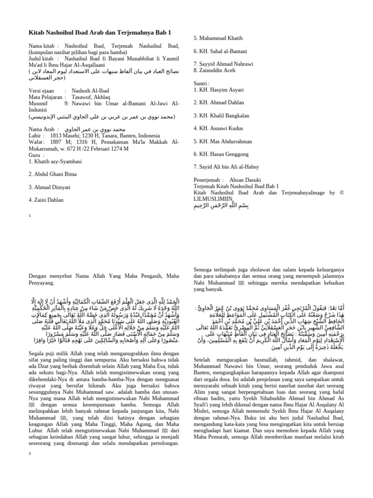 Kitab Nashoihul Ibad Arab Dan Terjemahnya Bab 1 | PDF