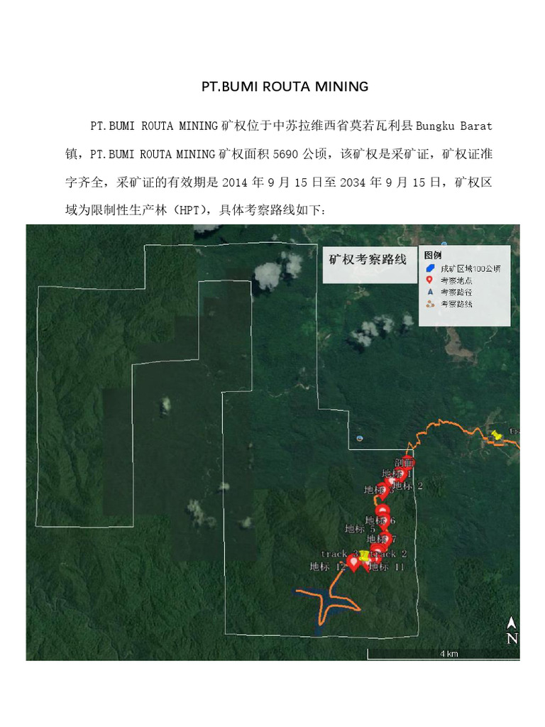 PT - Bumi Routa Mining | PDF