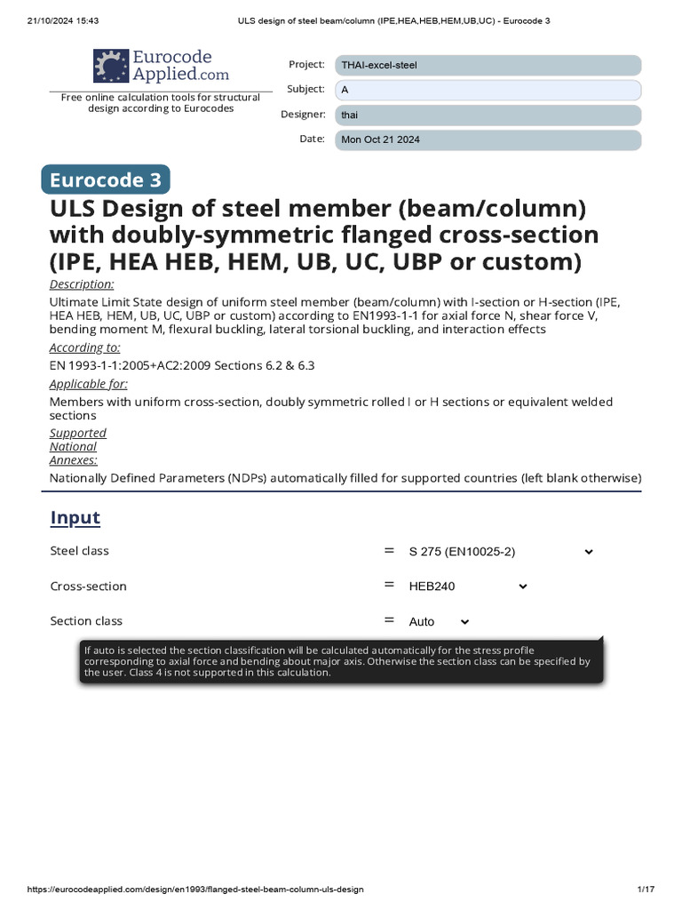 ULS Design of Steel Beam - Column (IPE, HEA, HEB, HEM, UB, UC ...
