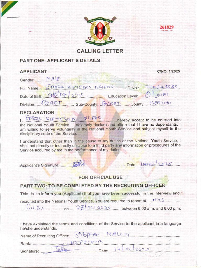 calling letter20250218_14105956 | PDF