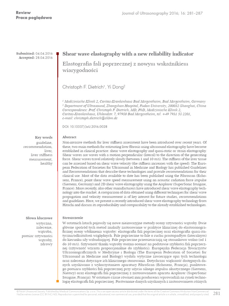 Shear Wave Elastography With A New Reliability Indicator | PDF