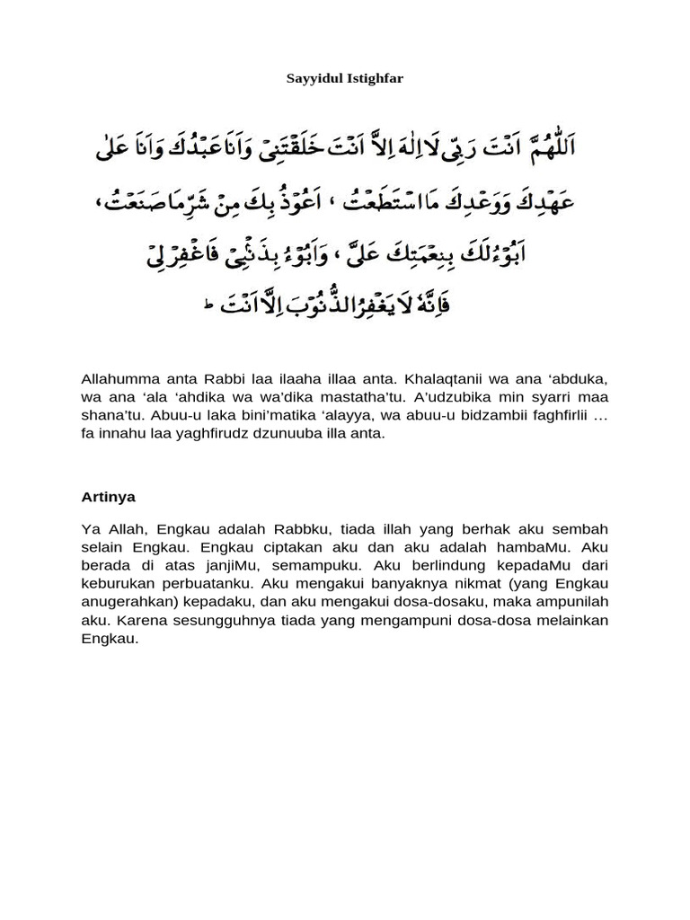 Sayyidul Istighfar | PDF