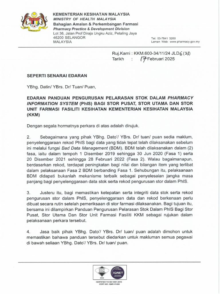 EDARAN PANDUAN PENGURUSAN PELARASAN STOK DALAM PhIS (2025-1739848968969) | PDF
