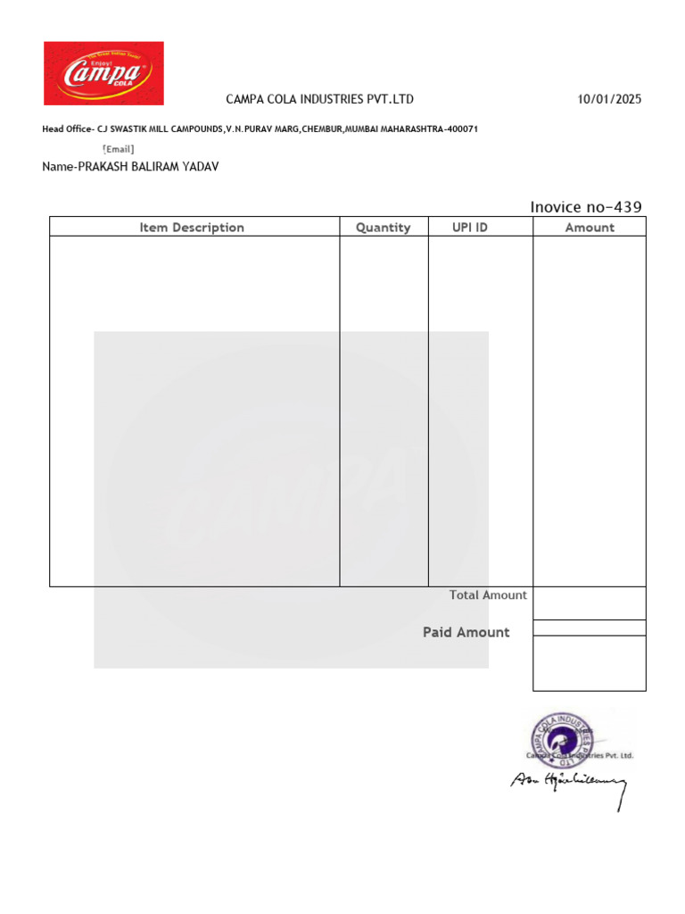 Prakash Baliram Yadav Payment Silip | PDF