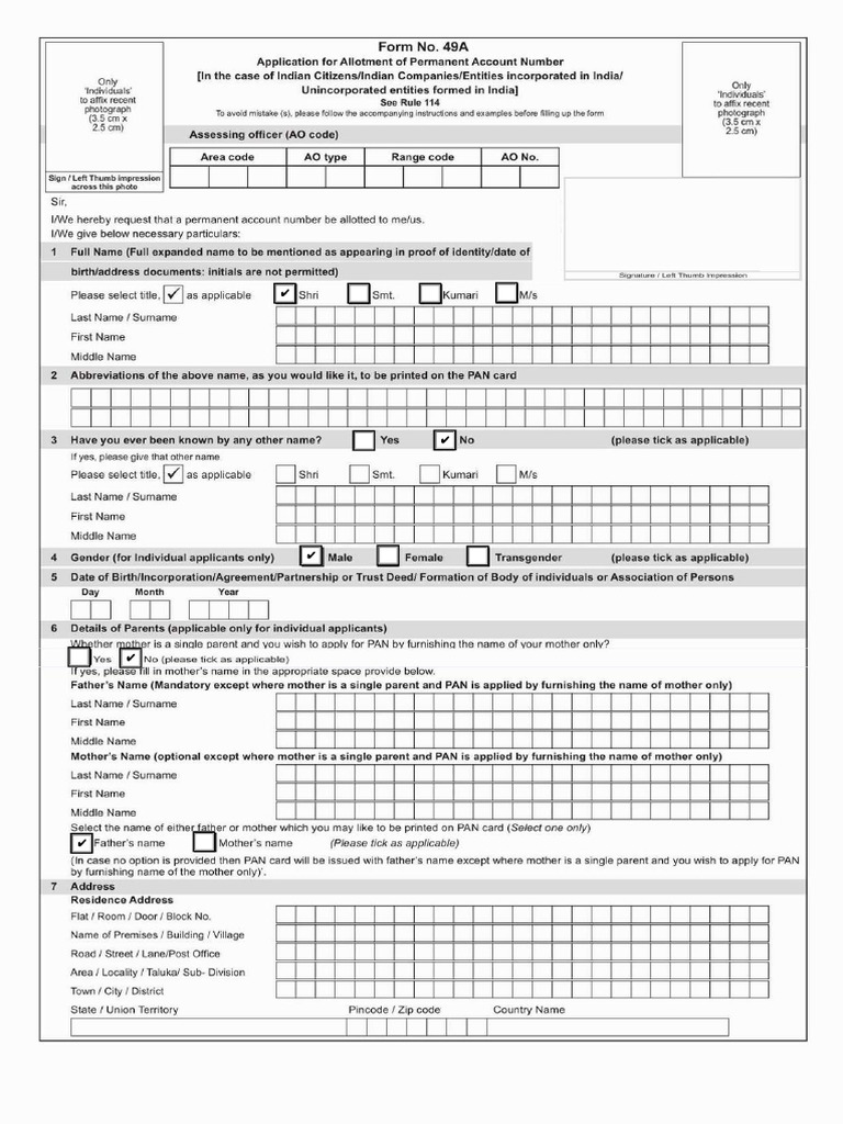 Somashekar Pan | PDF