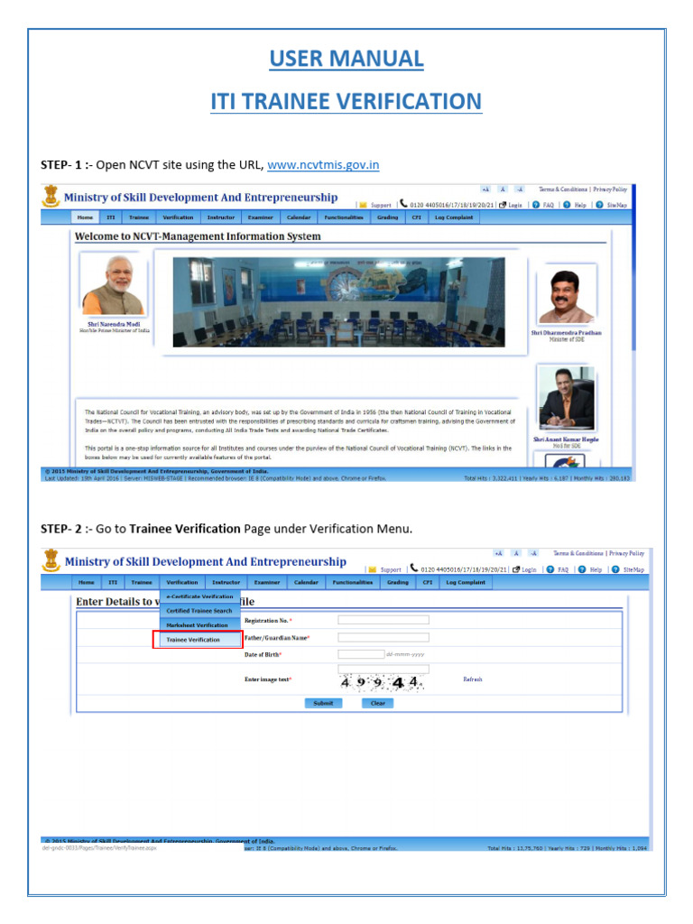 Trainee_Verification_User_Manual (2) | PDF