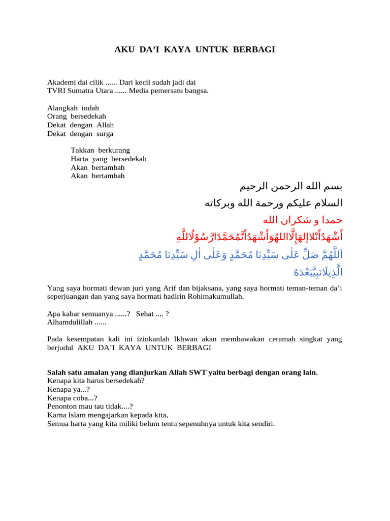 Aku Dai Cilik (Ikhwan) | PDF