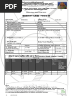 PTEC Registration Certificate | PDF | Government | Taxes