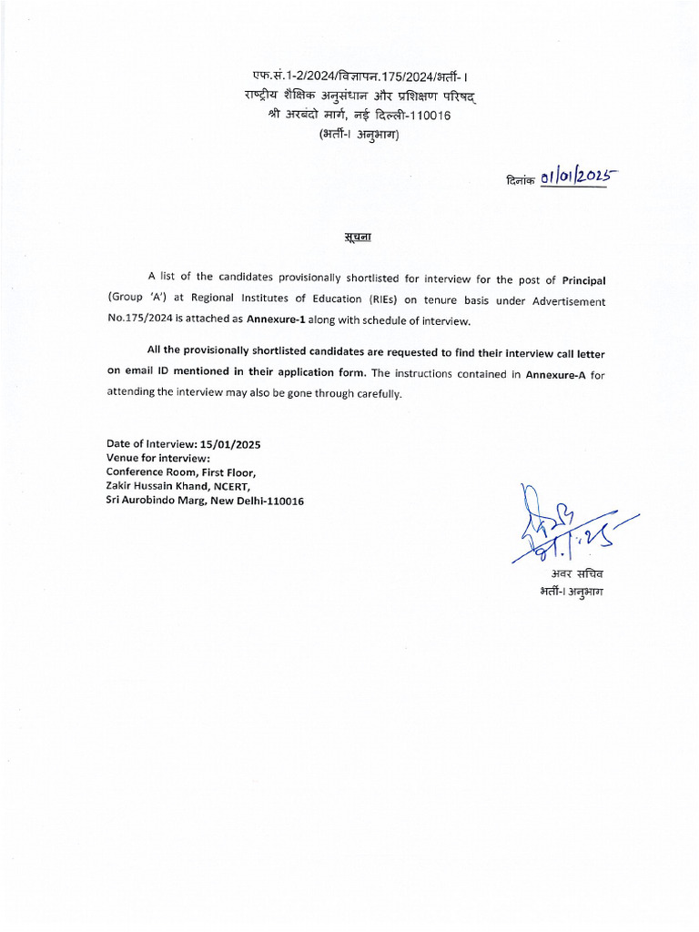 Notice Post Principal-Advt 175 2 | PDF