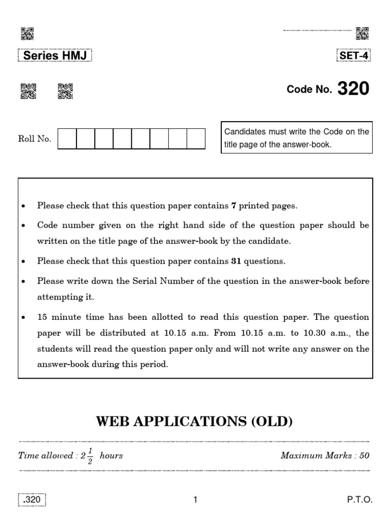 Web Applications Exam Question Paper | PDF | World Wide Web | Internet ...