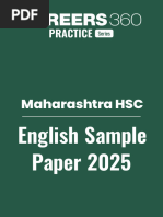 12th HSC English Paper 2026 | PDF