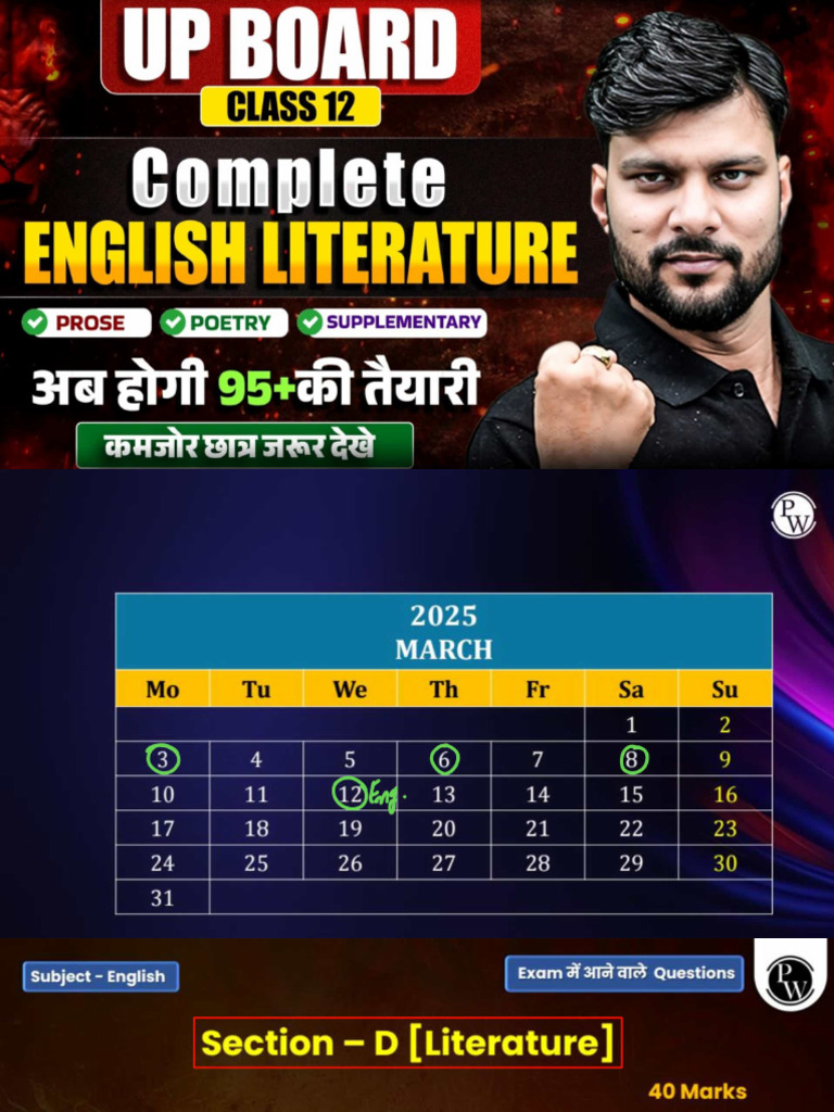 One Shot Maha Marathon 2 Eng 12th UB YT, 2025 Shiv Sir 18-02-25 IK | PDF