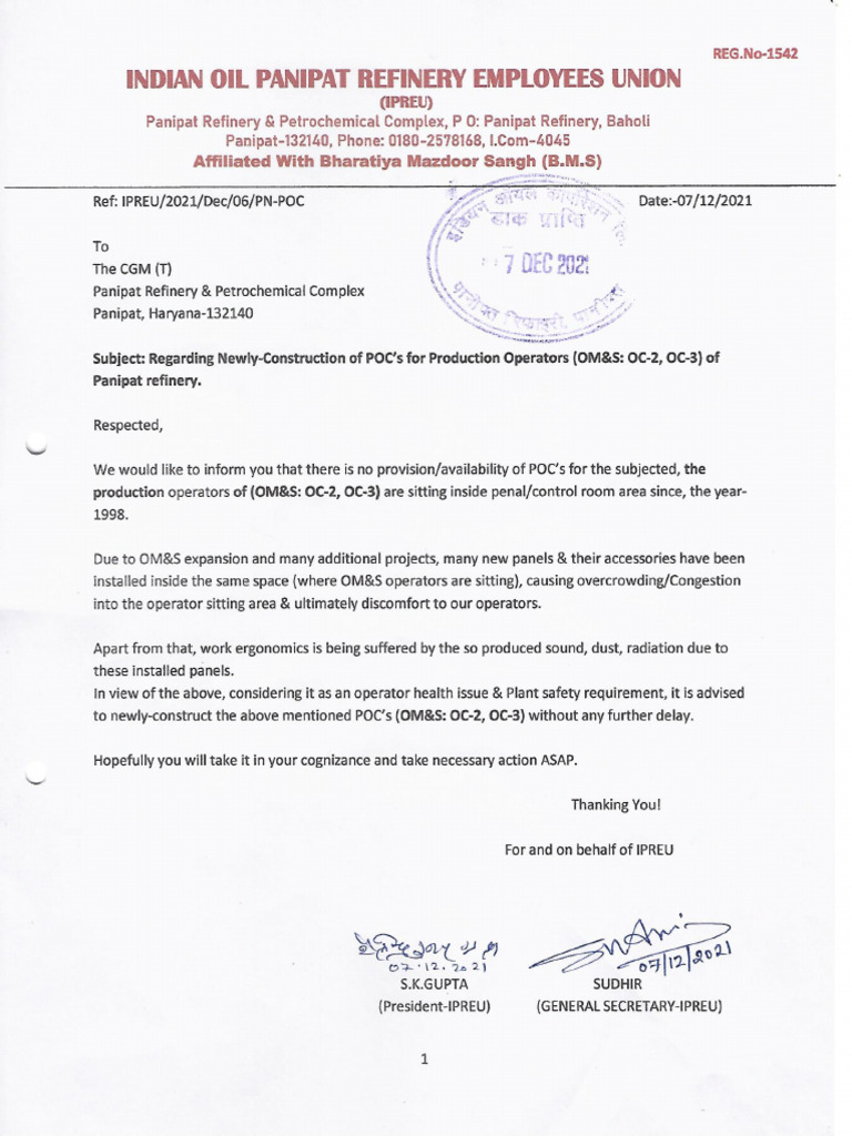 Production Poc New Construction-Received | PDF