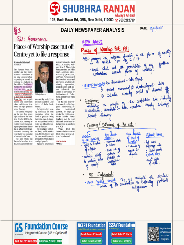 18th February Newspaper | PDF