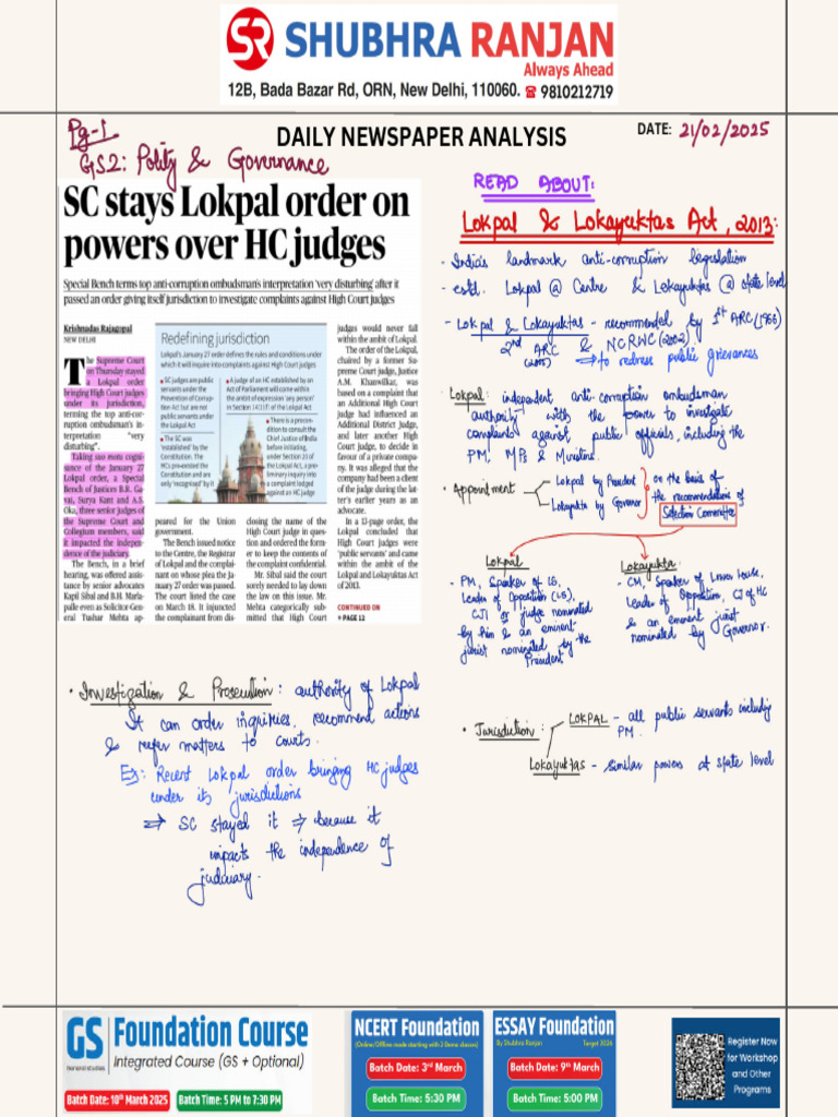 21st February Newspaper | PDF