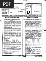 Main - 20 Question Answer Sheet Template | PDF