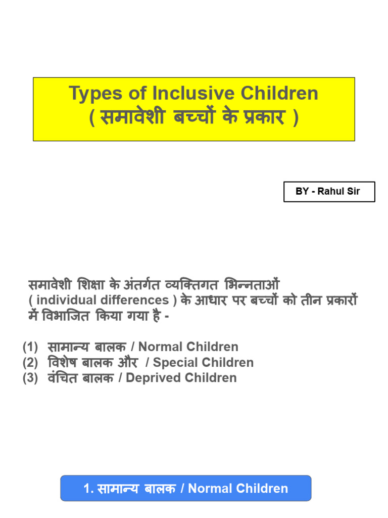 T.A Topic-10 (Types of Inclusive Children) | PDF