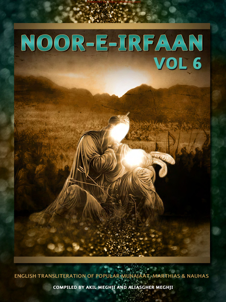 Roman- Nauhay- Nauhay Marsiya Noor E Irfaan -Vol6 # | PDF