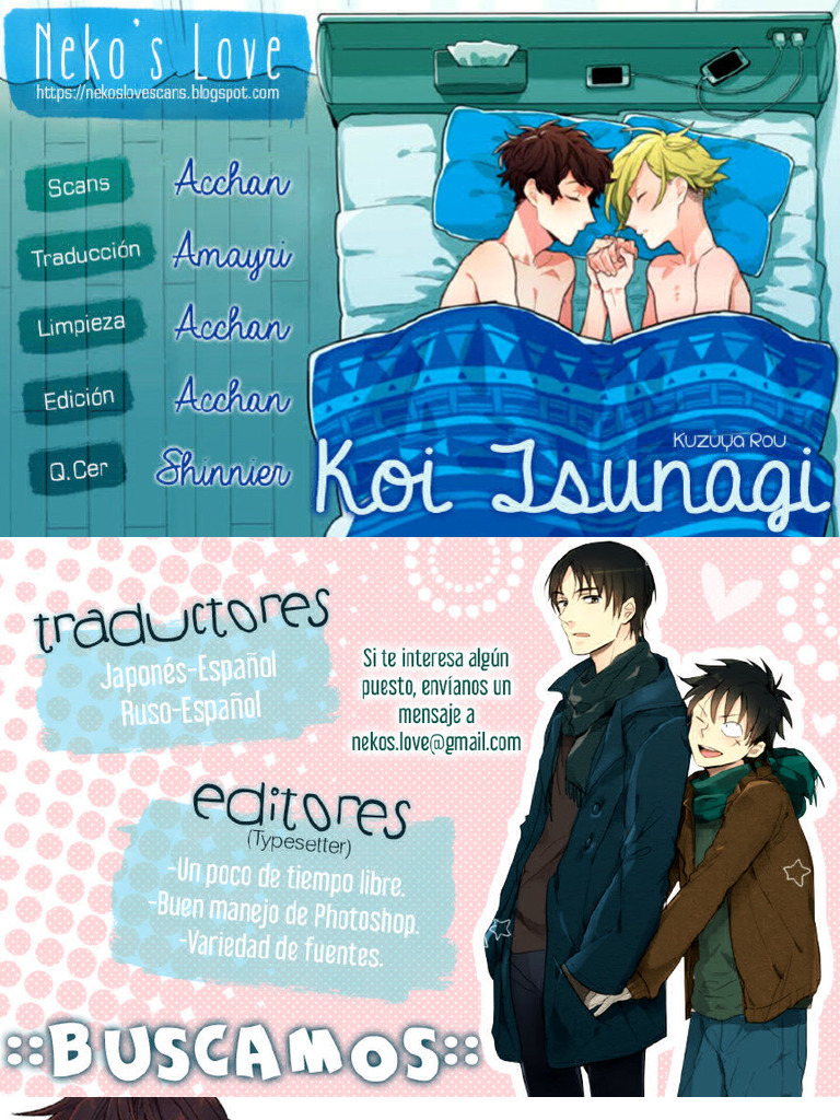 KOI TSUNAGI Completo | PDF