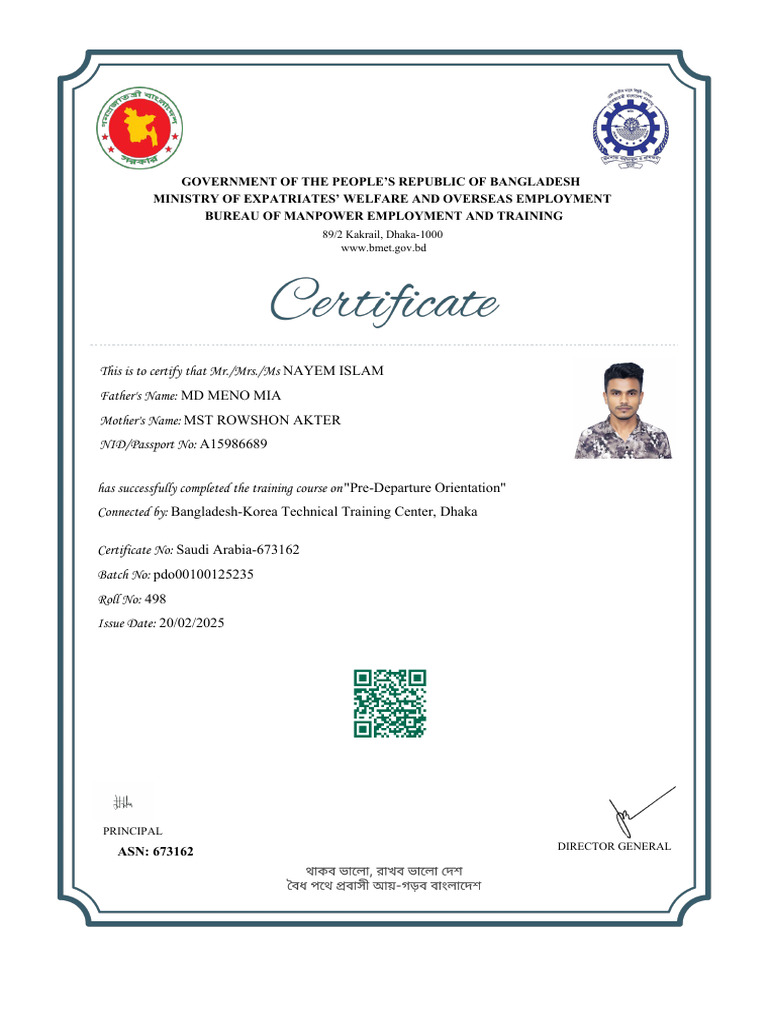 Bmet Certiirfcate | PDF