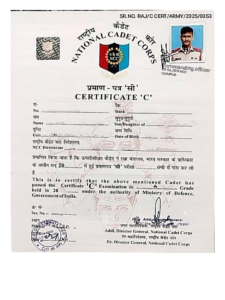 NCC Certificate | PDF