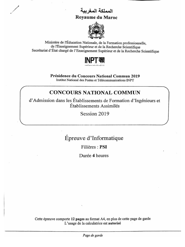 CNC 2019 SQL Final | PDF