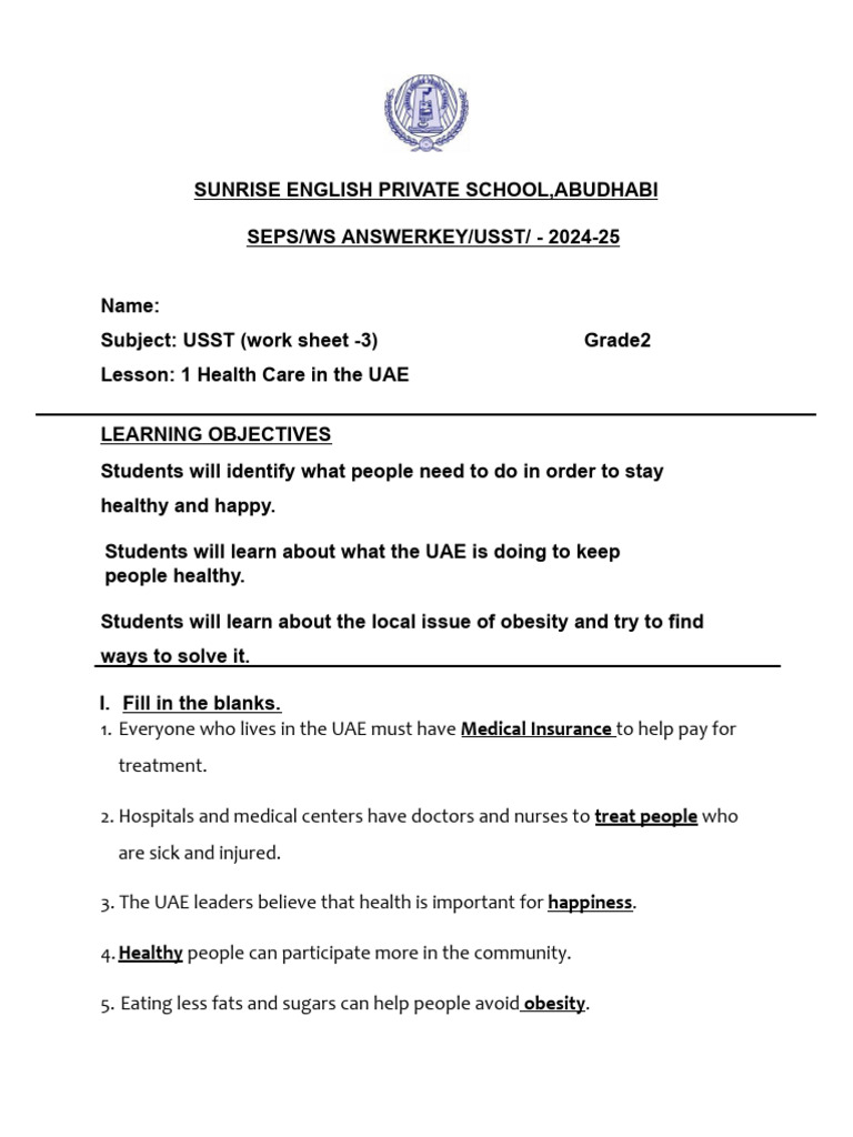 USST Worksheet: Health Care in UAE | PDF