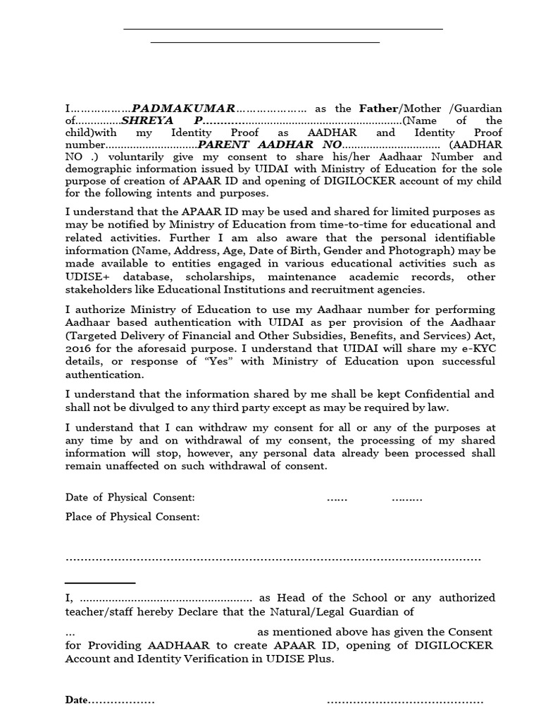 Consent - Form APAAR 20L M | PDF | Access Control | Authentication