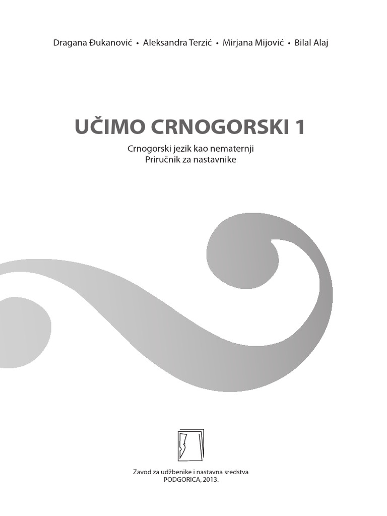 Ucimo Crnogorski 1 - Prirucnik (Unutra) 01-60 (Booklet 12) | PDF