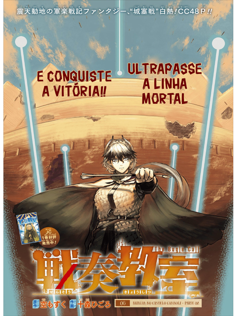 The Bugle Call Cap.06 | PDF