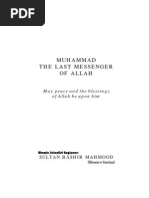 Understanding Wahi: Types and Meaning | PDF | Prophets And Messengers ...