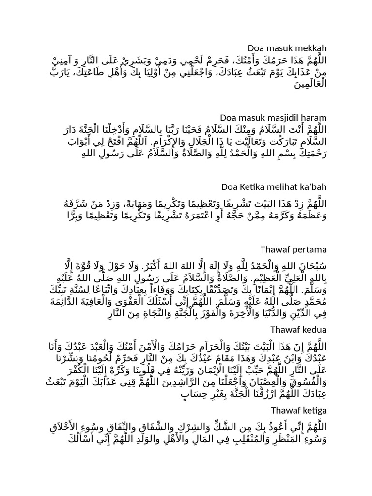 Kumpulan Doa Umrah Dari Akhfadhel | PDF