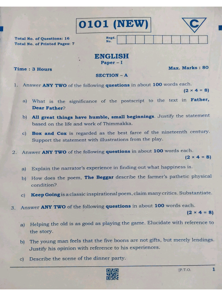 Junior Inter Board Paper 2024 Set1 | PDF