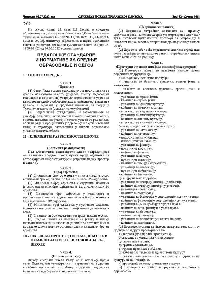 Pedagoski Standardi Za Srednje Sa Izmjenama | PDF