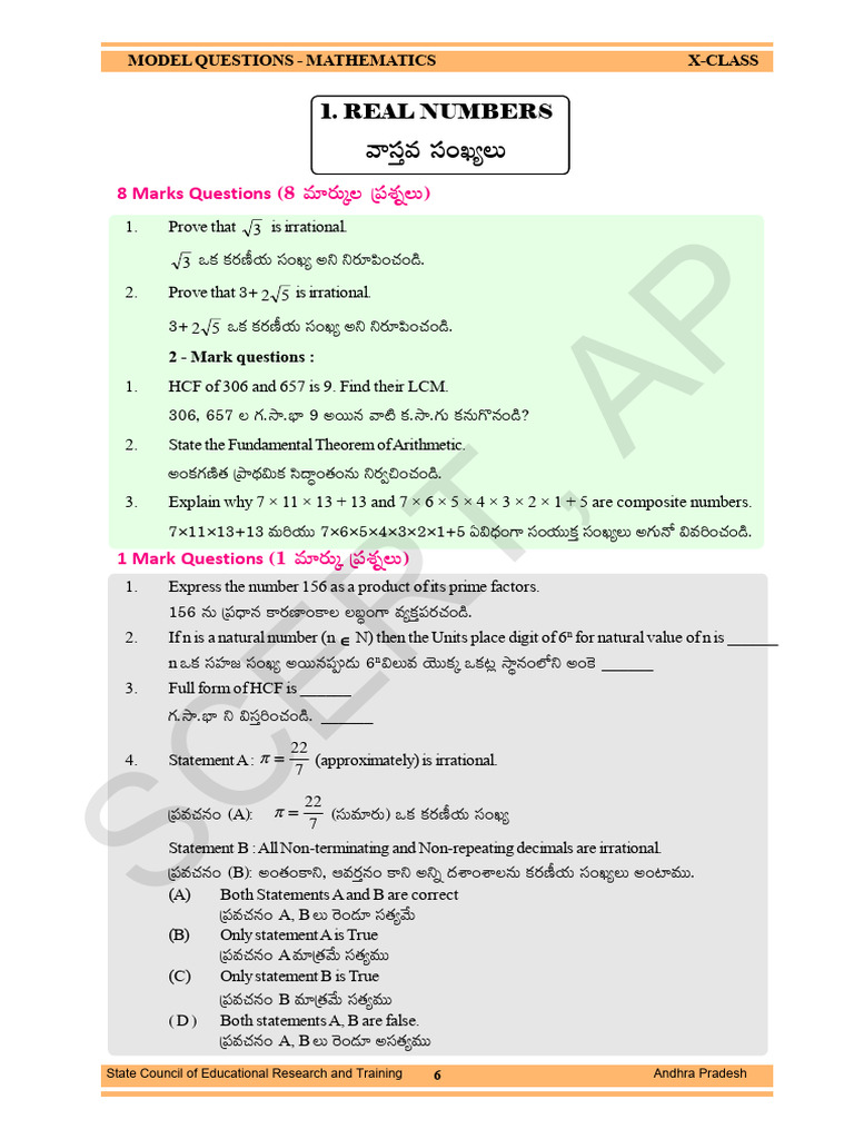 Chaduvu - 10 - Maths Chapter Wise Important Questions by APSCERT | PDF | Zero Of A Function ...