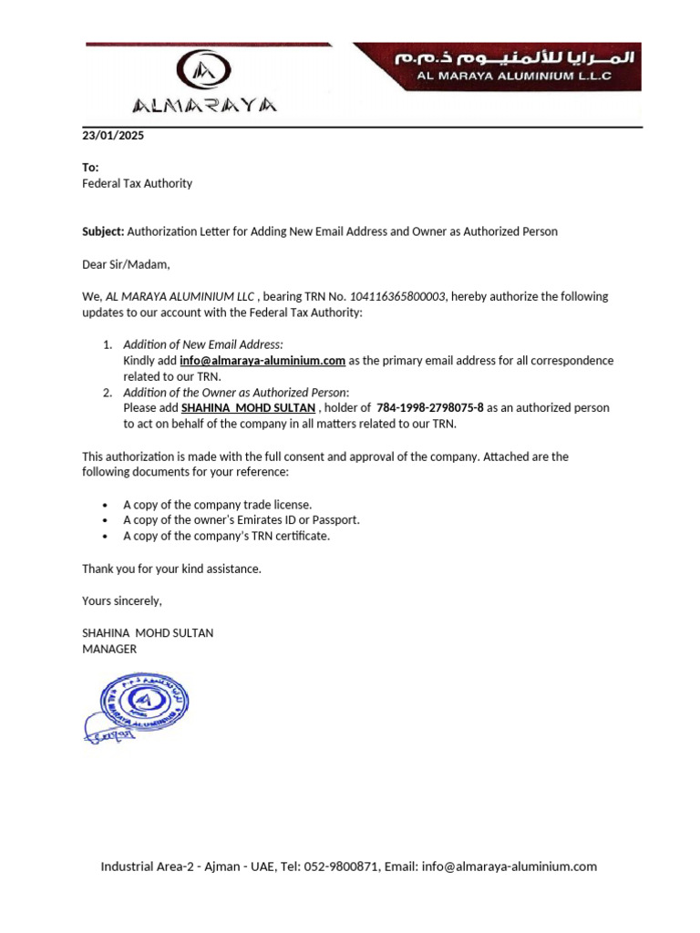 Authorization for Email and Owner Update | PDF