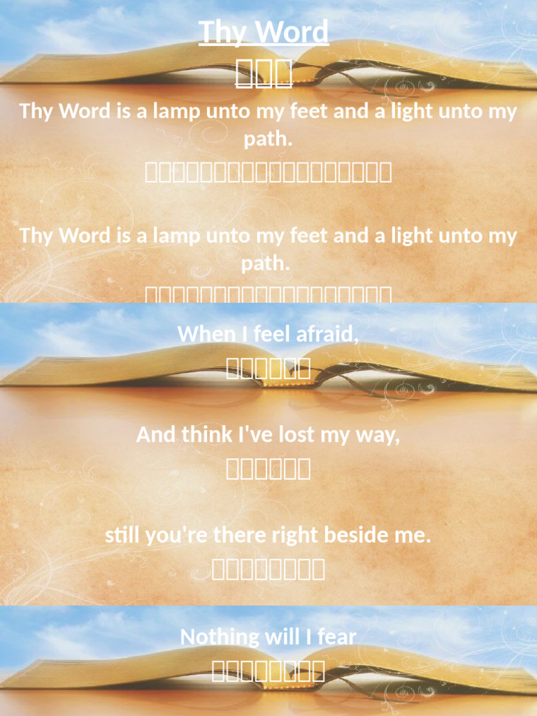 Closing Song (DRAFT) | PDF