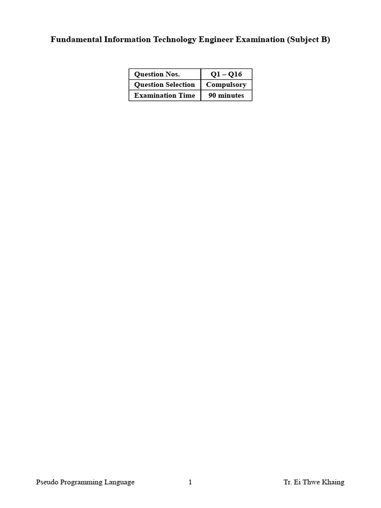 Fundamental IT Engineer Examination (Subject B) (Batch 3) (August 2024 ...