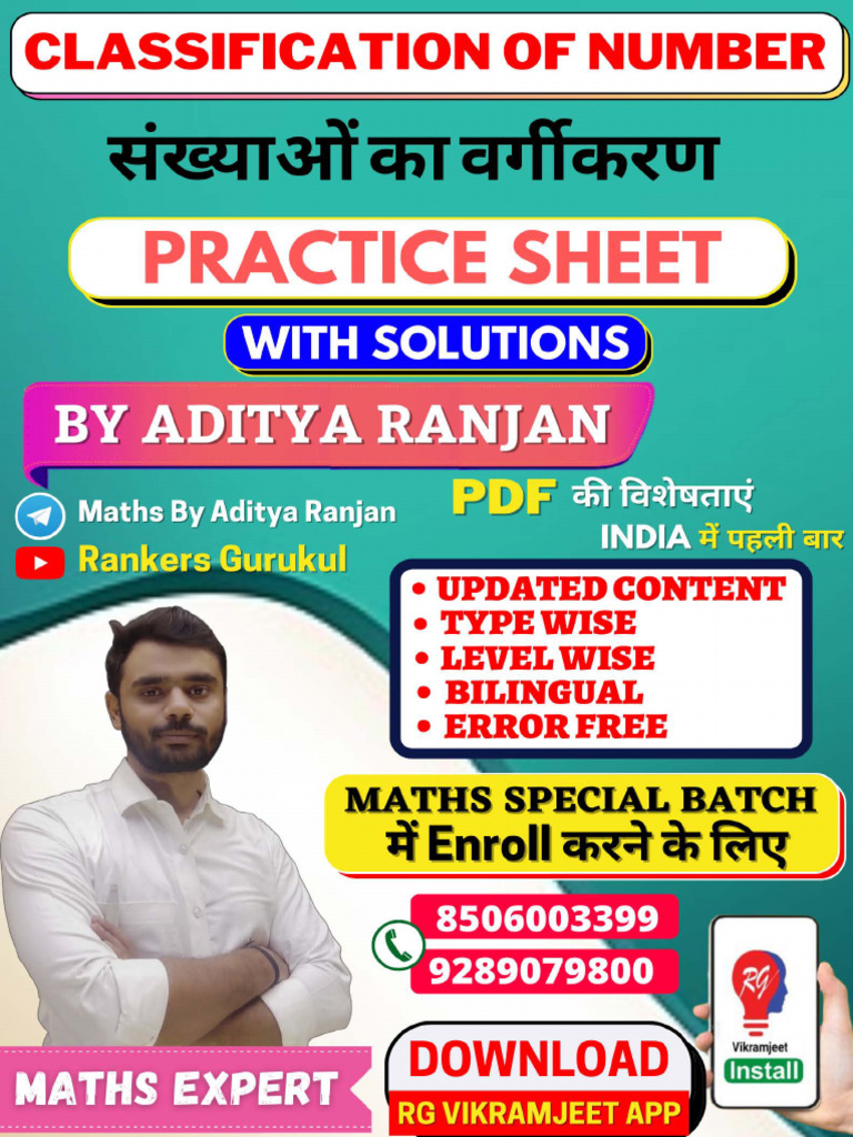 103_MATHEMATICS_NUMBER_SYSTEM_संख्या_पद्धति_Classification_Kunal | PDF | Numbers | Prime Number