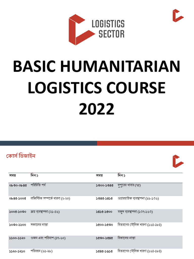 BASIC HUMANITARIAN LOGISTICS COURSE | PDF