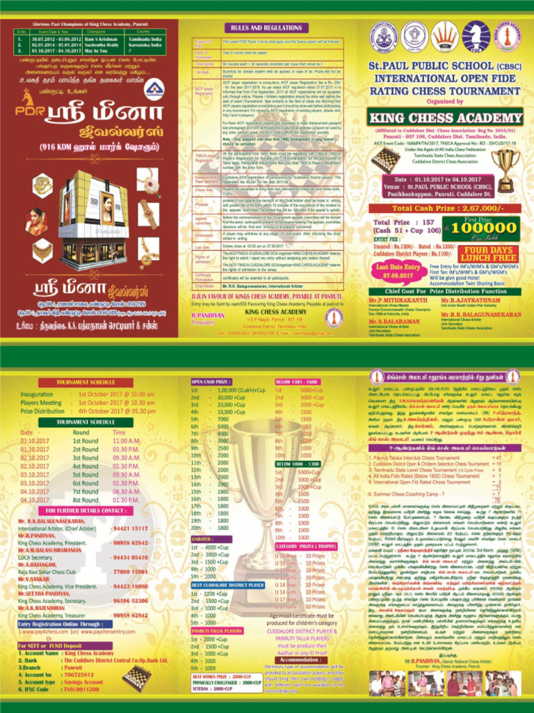 Ro-20 Cud - 17-18 | PDF